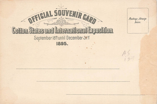 Cotton States Exposition - 1895 - Atlanta Georgia GA - Govt Bldg ...